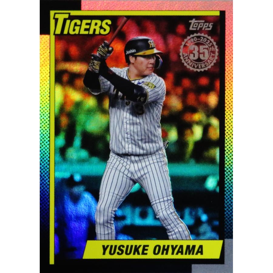 90-12 【大山悠輔/阪神タイガース】Topps 2025 NPBベースボールカード インサート [1990 TOPPS BASEBALL] : スポーツカード ジャンバラヤ - 通販 ...