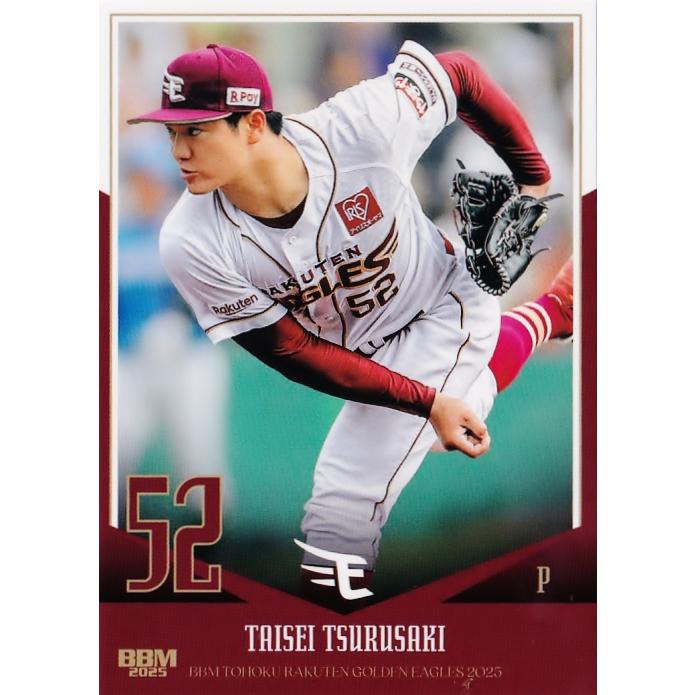 22 【津留崎大成】BBM 東北楽天ゴールデンイーグルス 2025 レギュラー : スポーツカード ジャンバラヤ - 通販 - Yahoo!ショッピング