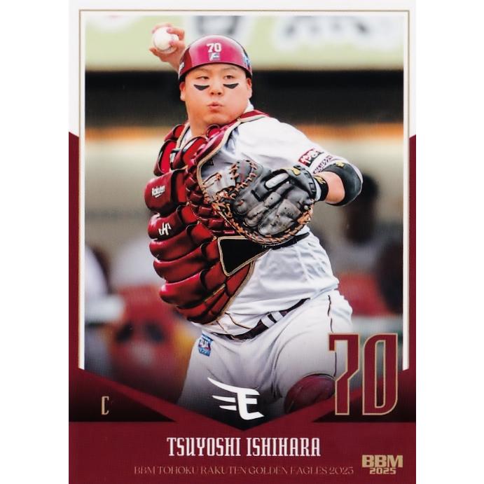 42 【石原彪】BBM 東北楽天ゴールデンイーグルス 2025 レギュラー : スポーツカード ジャンバラヤ - 通販 - Yahoo!ショッピング