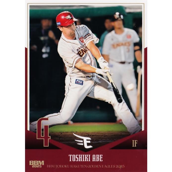 46 【阿部寿樹】BBM 東北楽天ゴールデンイーグルス 2025 レギュラー : スポーツカード ジャンバラヤ - 通販 - Yahoo!ショッピング