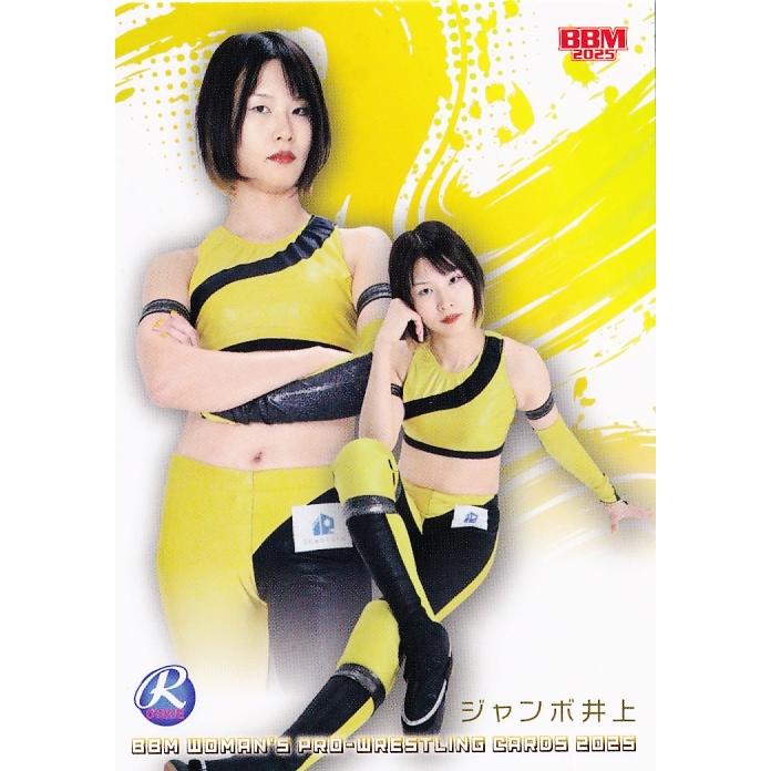 62 【ジャンボ井上(ROOKIE)】BBM 女子プロレスカード 2025 レギュラー : スポーツカード ジャンバラヤ - 通販 - Yahoo!ショッピング