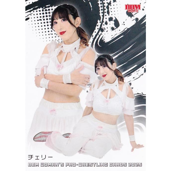 81 【チェリー】BBM 女子プロレスカード 2025 レギュラー : スポーツカード ジャンバラヤ - 通販 - Yahoo!ショッピング