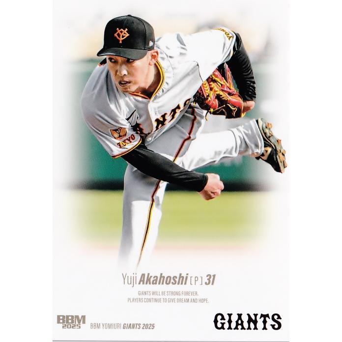 11 【赤星優志】BBM 読売ジャイアンツ 2025 レギュラー : スポーツカード ジャンバラヤ - 通販 - Yahoo!ショッピング