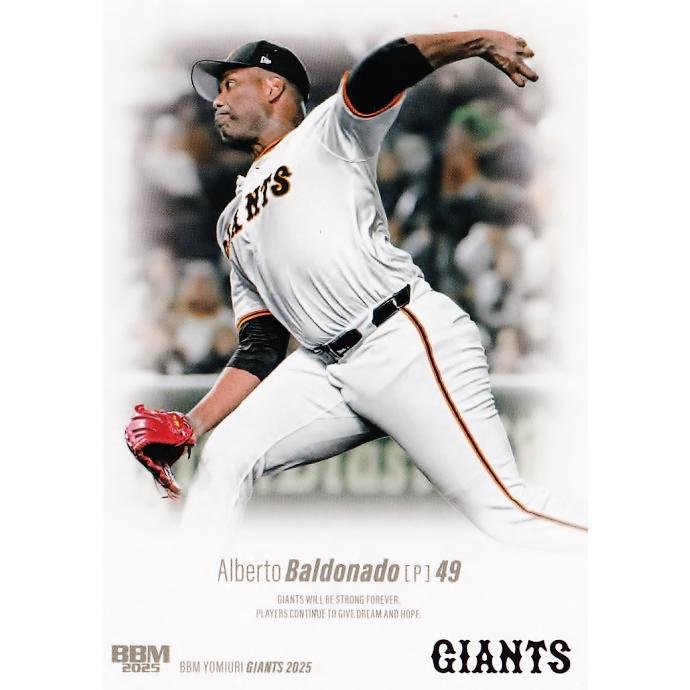 19 【A.バルドナード】BBM 読売ジャイアンツ 2025 レギュラー : スポーツカード ジャンバラヤ - 通販 - Yahoo!ショッピング