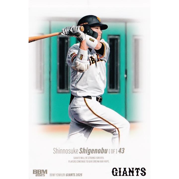 60 【重信慎之介】BBM 読売ジャイアンツ 2025 レギュラー : スポーツカード ジャンバラヤ - 通販 - Yahoo!ショッピング