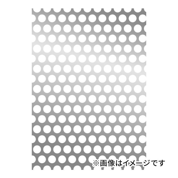 アルインコ 板材 建材 パンチングメタル φ5-P8 1000×2000mm×0.5t SUS304-BA 1枚 CB00174S 型材,アルミ,ALINCO :alc-cb-00174s ...