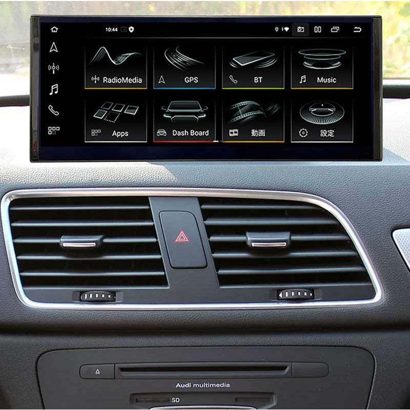AUDI Q3 2013-2019 GPSナビ 12.3インチ 4/64GB 8core Androidメディアナビ Apple Carplay対応 : Jamix - 通販 - Yahoo ...