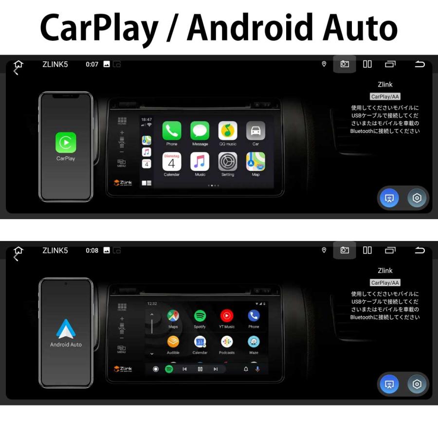 AUDI A4 A5 S4 S5 A4L(B8) 2009-2016 GPSナビ 10.25インチ 8/128GB Androidメディアナビ Apple Carplay対応 : Jamix ...