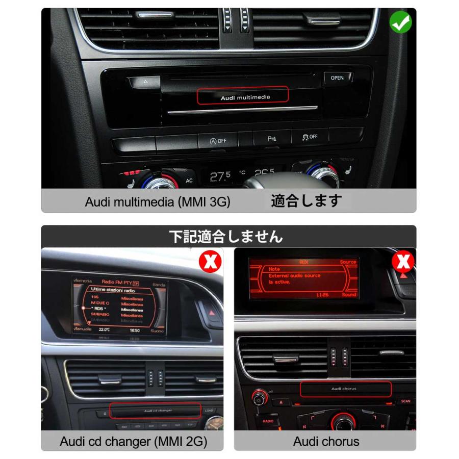 AUDI A4 A5 S4 S5 A4L(B8) 2009-2016 GPSナビ 10.25インチ 8/128GB Androidメディアナビ Apple Carplay対応 : Jamix ...