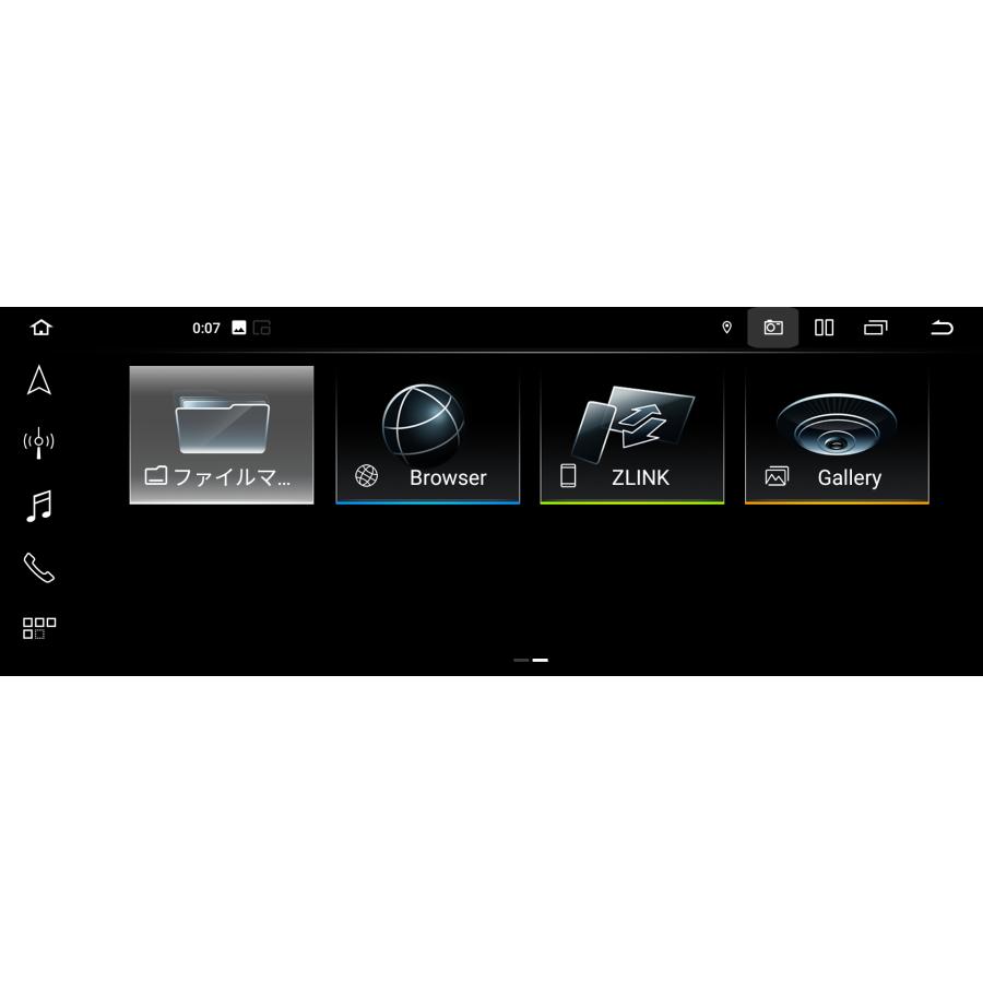 AUDI A4 A5 S4 S5 A4L(B8) 2009-2016 GPSナビ 10.25インチ 8/128GB Androidメディアナビ Apple Carplay対応 : Jamix ...