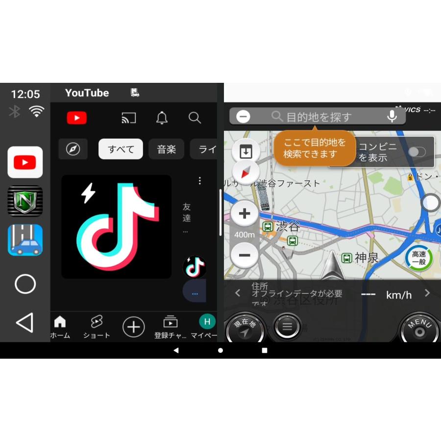CarPlay AI BOX マルチメディアツール HDMI出力付 Qualcomm 8core 6GB/64GB 日本語設定 HI-BOX : Jamix - 通販 - Yahoo!ショッピング