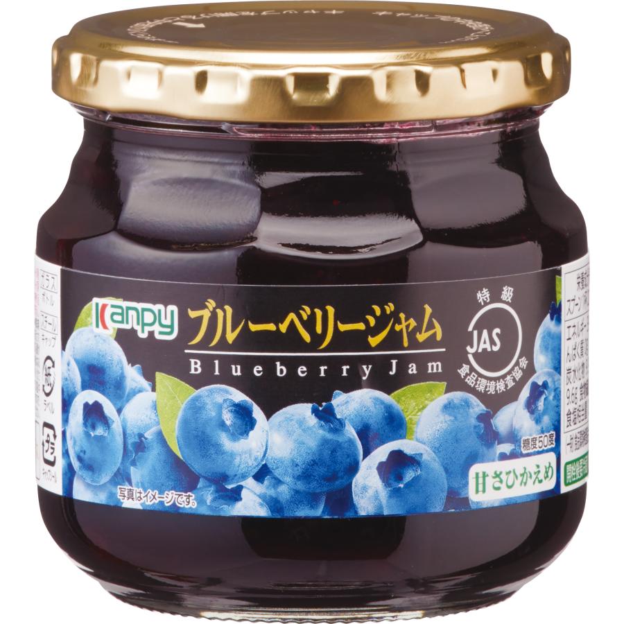 ブルーベリージャム JAS特級 低糖度 カンピー ブルーベリージャム 280g : SERENO(セレーノ) - 通販 - Yahoo!ショッピング