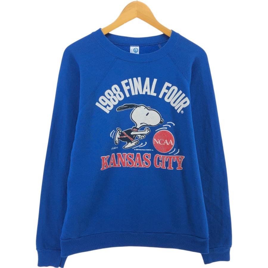 古着 80年代 アルテックス スヌーピー カレッジ キャラクター 古着 80年代 アルテックス スヌーピー カレッジ キャラクター