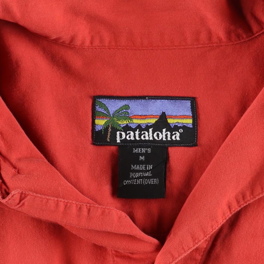 patagonia（パタゴニア） 古着 00年代 Patagonia pataloha パタロハ 52538S01 オープンカラー ハワイアン ...