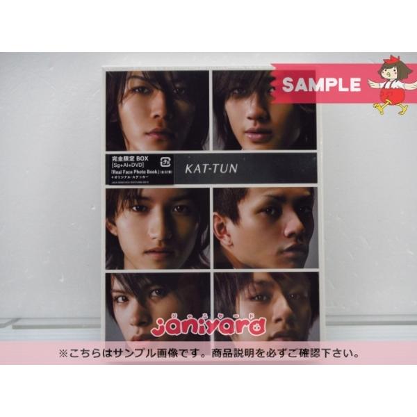 KAT-TUN DVD Real Face Best of Film 完全限定BOX 2CD+DVD [未開封] : 推しトク - 通販 - Yahoo!ショッピング