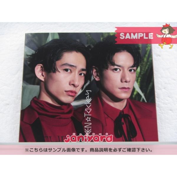 ジャニーズ CD KEN☆Tackey 逆転ラバーズ 初回盤B CD+DVD 三宅健/滝沢秀明/Snow Man他 [良品] : 推しトク ...