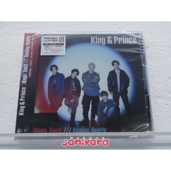 King＆Prince CD Magic Touch/Beating Hearts 初回限定盤A CD+DVD [未開封] : 推しトク - 通販 - Yahoo!ショッピング