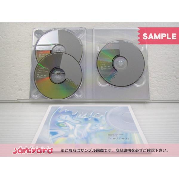 嵐 DVD ARASHI LIVE TOUR 2017-2018「untitled」 初回限定盤 3DVD [良品] : 推しトク - 通販 ...