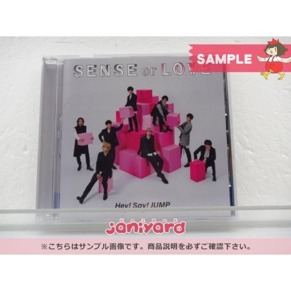 Hey! Say! JUMP CD SENSE or LOVE 通常盤 [未開封] : 推しトク - 通販 - Yahoo!ショッピング
