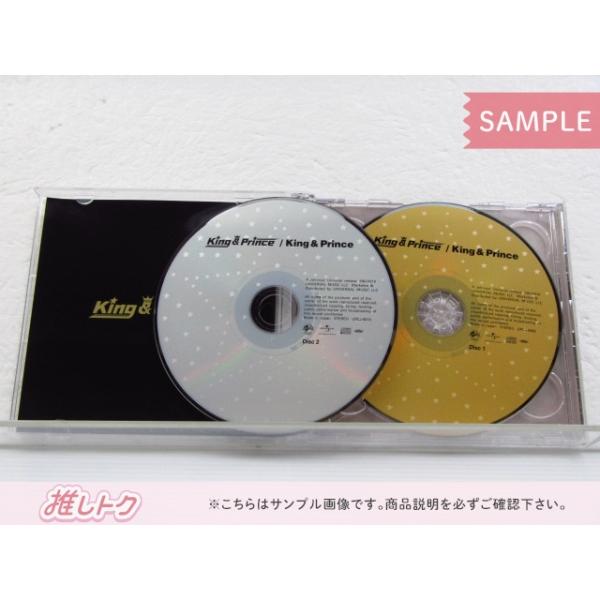 King＆Prince CD 1stアルバム 初回限定盤B 2CD [良品] : 推しトク - 通販 - Yahoo!ショッピング