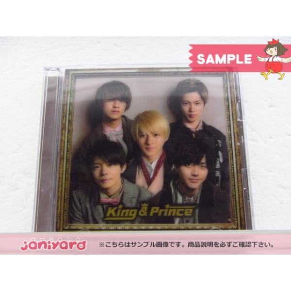 King＆Prince CD 1stアルバム 初回限定盤B 2CD [未開封] : 推しトク - 通販 - Yahoo!ショッピング