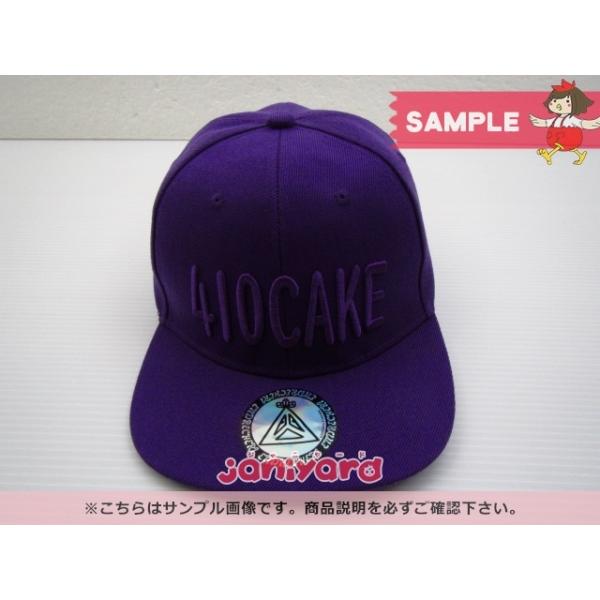 KinKi Kids 堂本剛 ENDRECHERI TSUYOSHI DOMOTO LIVE 2019 キャップ 410CAKE CAP [未 ...