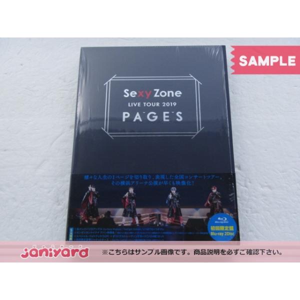 Sexy Zone Blu-ray LIVE TOUR 2019 PAGES 初回限定盤 2BD [良品] : 推しトク - 通販 - Yahoo!ショッピング