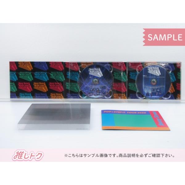 Sexy Zone Blu-ray POP × STEP!? TOUR 2020 初回限定盤 2BD [良品] : 53737a : 推しトク ...