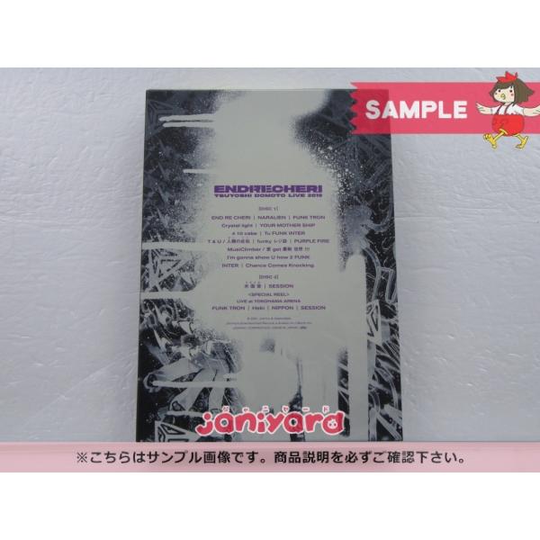KinKi Kids 堂本剛 Blu-ray ENDRECHERI TSUYOSHI DOMOTO LIVE 2019 初回盤 2BD [良品] : 推しトク - 通販 - Yahoo!ショッピング