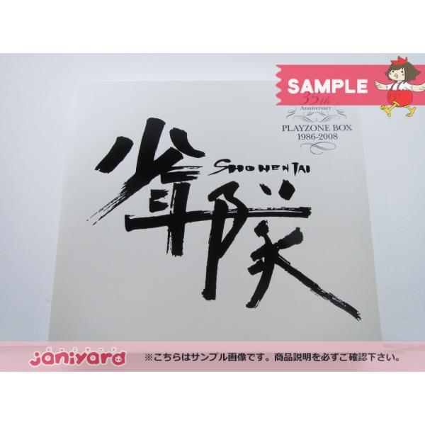 少年隊 DVD 35th Anniversary PLAYZONE BOX 1986-2008 DVD22枚組 [良品] : 推しトク - 通販 - Yahoo!ショッピング