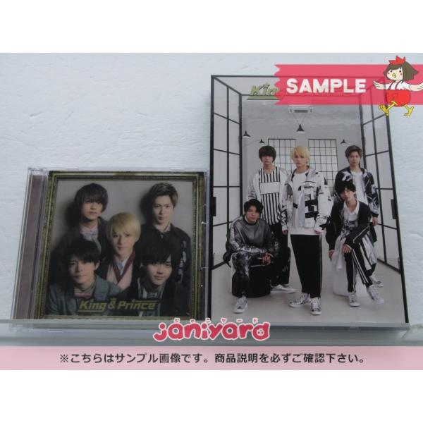 King＆Prince CD 2点セット 1stアルバム 初回限定盤A(CD+DVD)/B [良品] : 推しトク - 通販 - Yahoo!ショッピング