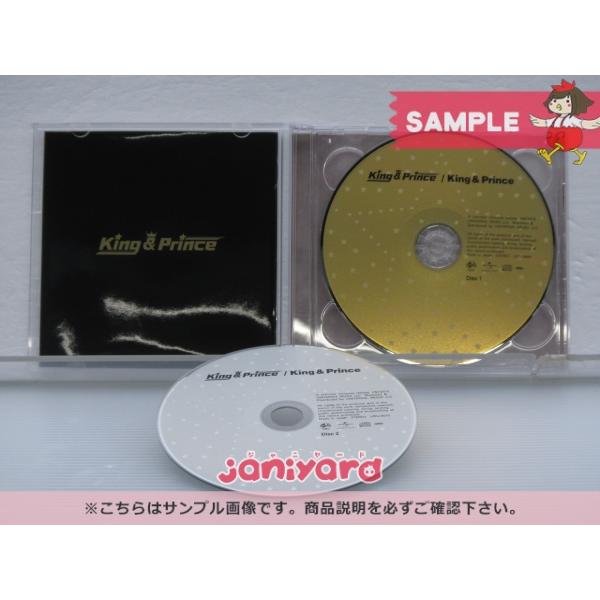 King＆Prince CD 2点セット 1stアルバム 初回限定盤A(CD+DVD)/B [良品] : 推しトク - 通販 - Yahoo!ショッピング