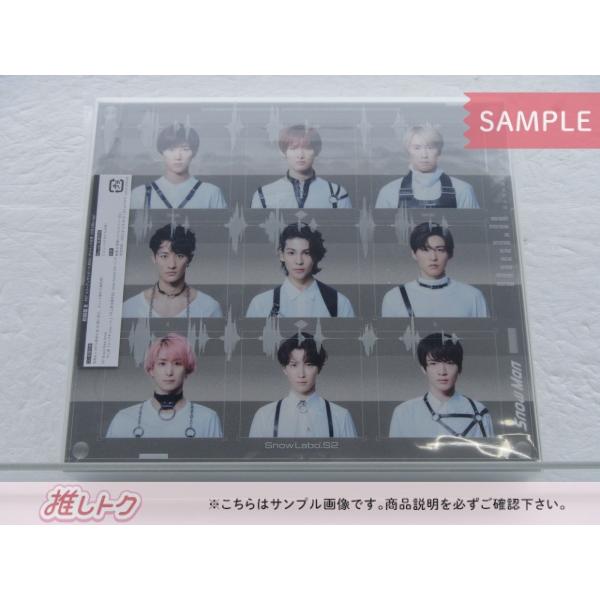 Snow Man CD Labo.S2 初回盤B CD+BD [良品] : 推しトク - 通販 - Yahoo!ショッピング