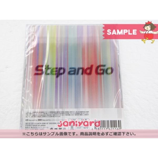 嵐 CD Step and Go 初回限定盤 CD+DVD [未開封] : 推しトク - 通販 - Yahoo!ショッピング