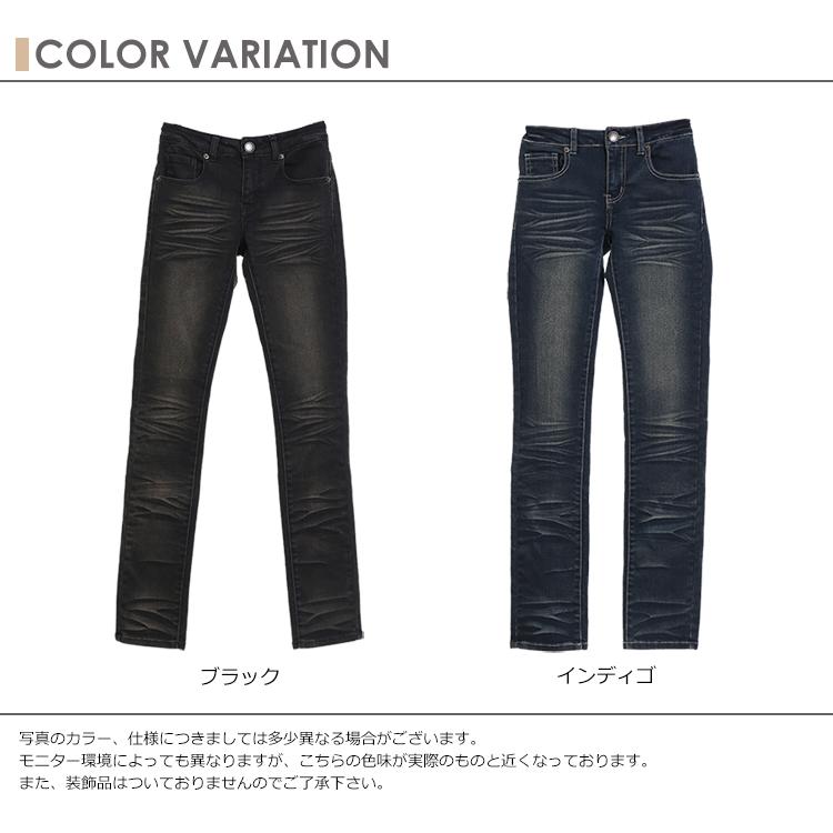 JANJAM スキニーデニムパンツ 大きいサイズ レディース JANJAM スキニーデニムパンツ 大きいサイズ レディース