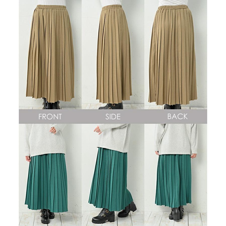 JANJAM プリーツスカート 大きいサイズ レディース ロング丈 ウエストゴム きれいめスカート ボトムス M LL 3L 4L 5L : 大きいサイズレディースJANJAM - 通販 ...