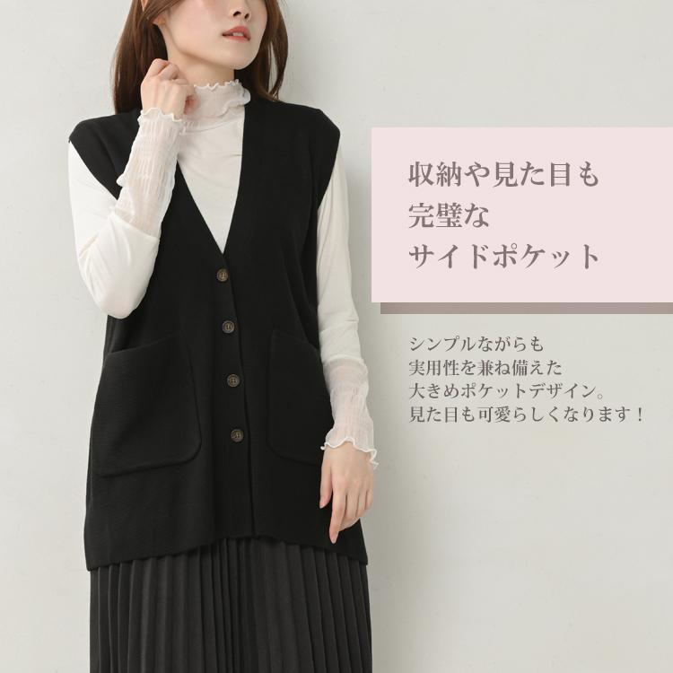 JANJAM ミラノリブジレ 大きいサイズ レディース Vネック 前開きボタン ベスト トップス M LL 3L 4L 5L : 大きいサイズレディースJANJAM - 通販 - Yahoo ...