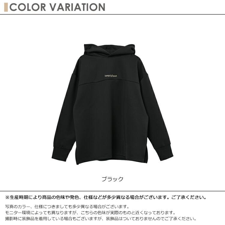 KANGOL パーカープルオーバー 大きいサイズ レディース 長袖 フーディー UVカット トップス M LL 3L 4L 5L : 大きいサイズレディースJANJAM - 通販 ...
