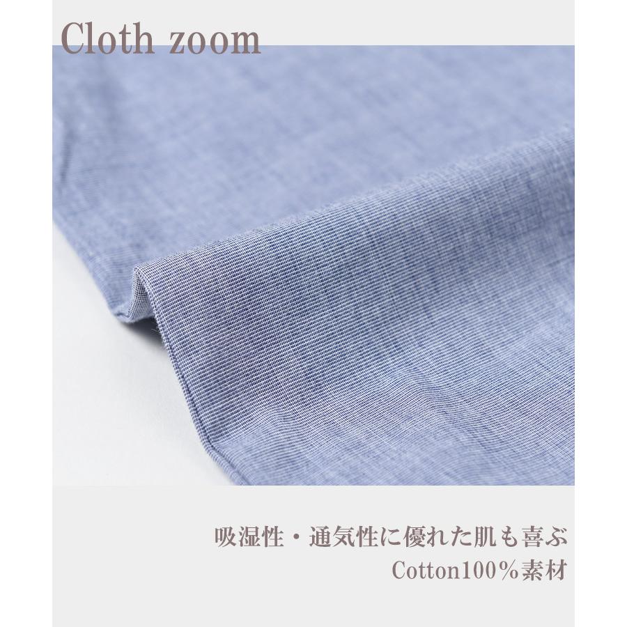 JANJAM シャツ 大きいサイズ レディース メール便送料無料 長袖 前開きボタン 隠しボタン トップス cotton100 LL 3L ...