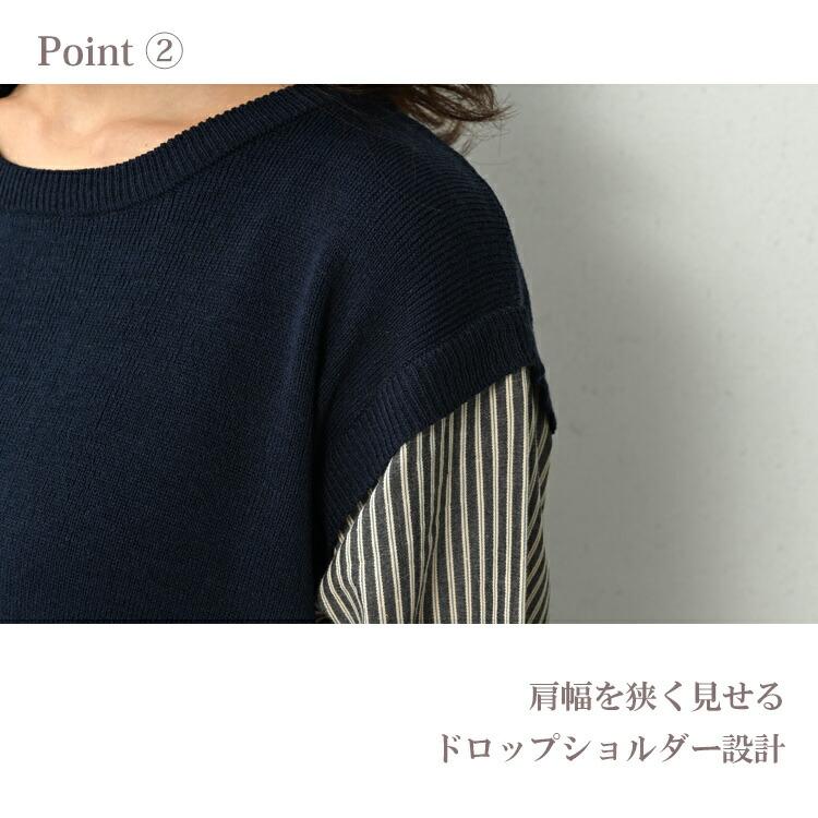 JANJAM ベスト重ね着風シャツチュニック 大きいサイズ JANJAM ベスト重ね着風シャツチュニック 大きいサイズ
