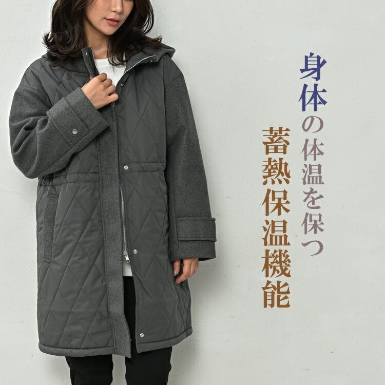 JANJAM フーディーコート 大きいサイズ レディース 撥水加工 長袖 ZIP キルティング アウター M LL 3L 4L 5L : 大きいサイズレディースJANJAM - 通販 ...