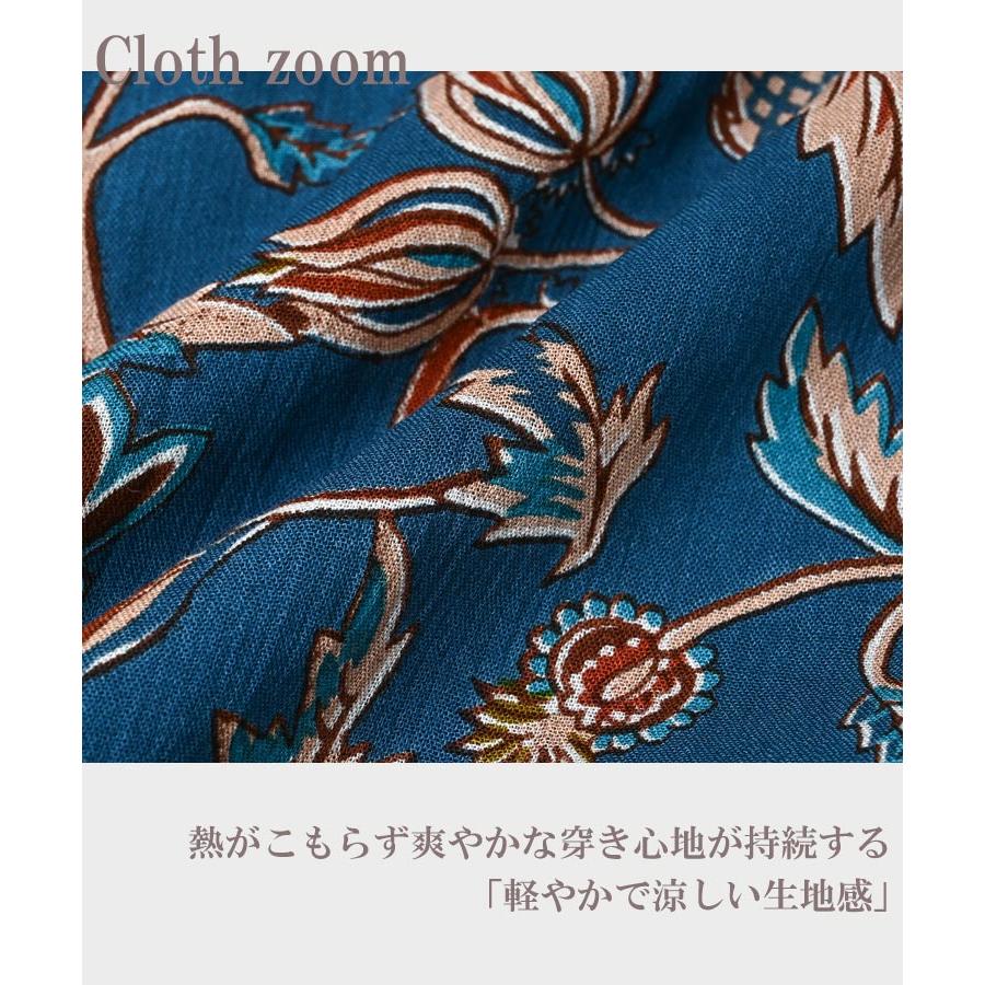 JANJAM エスニックスカート 大きいサイズ レディース ロング丈 ウエストゴム ボタニカル柄 ポケット ボトムス M-LL 3L-4L : 大きいサイズレディースJANJAM - 通販 ...