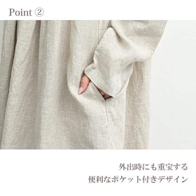 JANJAM テレコピンタックワンピース 大きいサイズ レディース 長袖