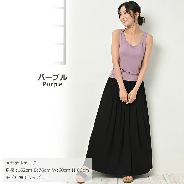 大きいサイズ レディース カップ付きタンクトップ 無地 肉厚カップ ブラトップ 下着 インナー L LL 3L 4L 5L メール便対応 ...