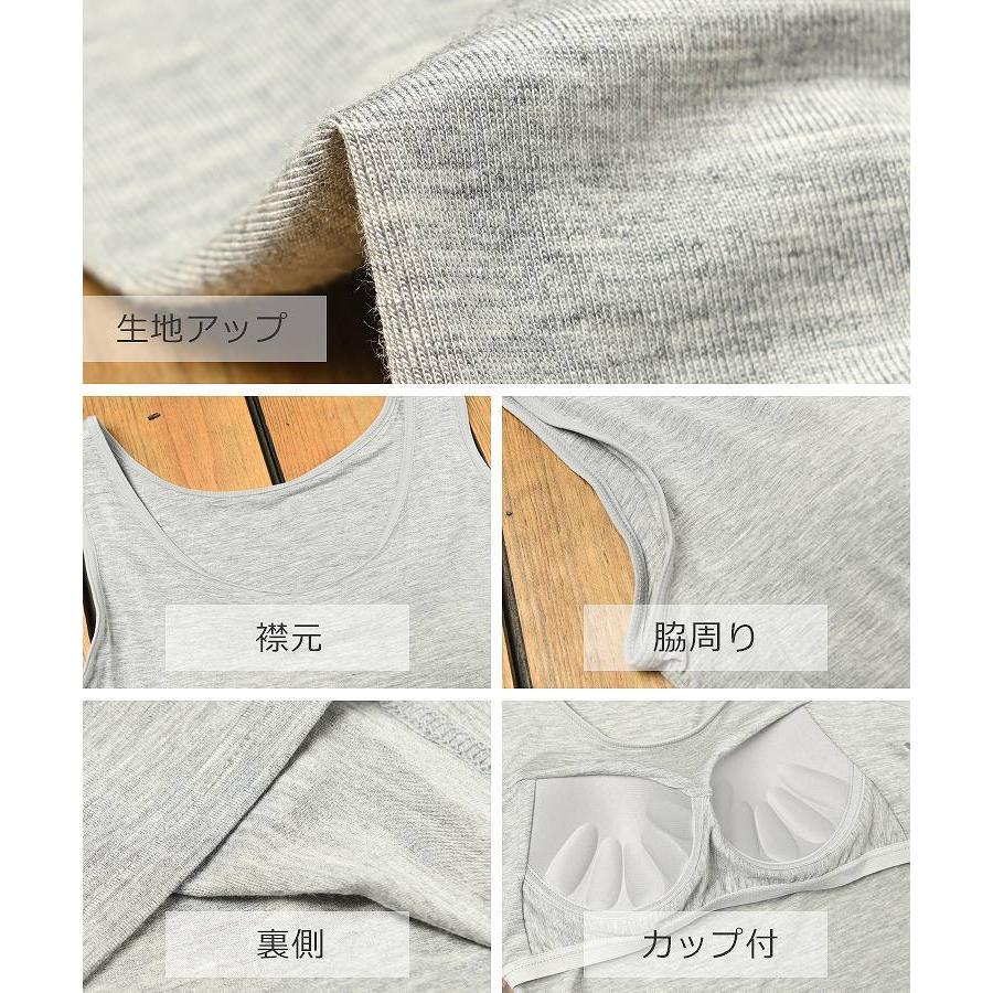 大きいサイズ レディース カップ付きタンクトップ 無地 肉厚カップ ブラトップ 下着 インナー L LL 3L 4L 5L メール便対応 ...