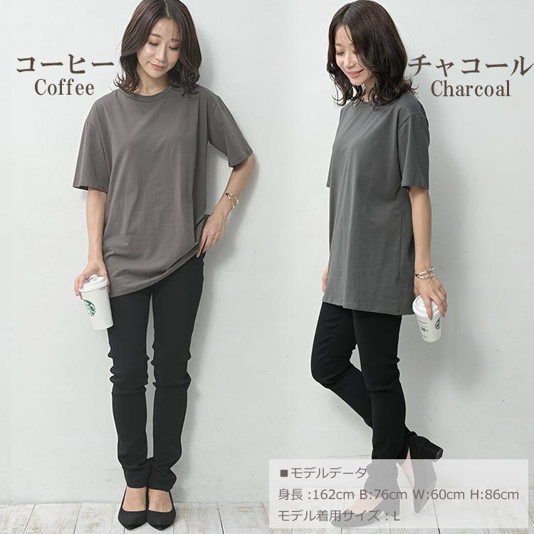 JANJAM Tシャツ 大きいサイズ レディース メール便送料無料 JANJAM Tシャツ 大きいサイズ レディース メール便送料無料