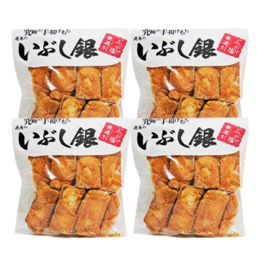 いぶし銀 塩 鹿島米菓 170g 4袋セット ぶっかけ塩 おかき : 雀SHOP - 通販 - Yahoo!ショッピング