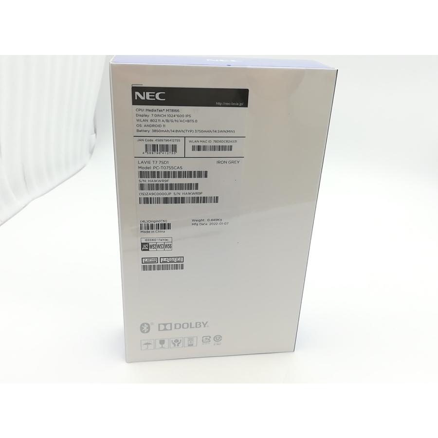 【未使用】NEC 国内版 LAVIE T7 T0755/CAS PC-T0755CAS アイアングレー【ECセンター】保証期間3ヶ月 :108084632-222:じゃんぱら Yahoo!店 ...