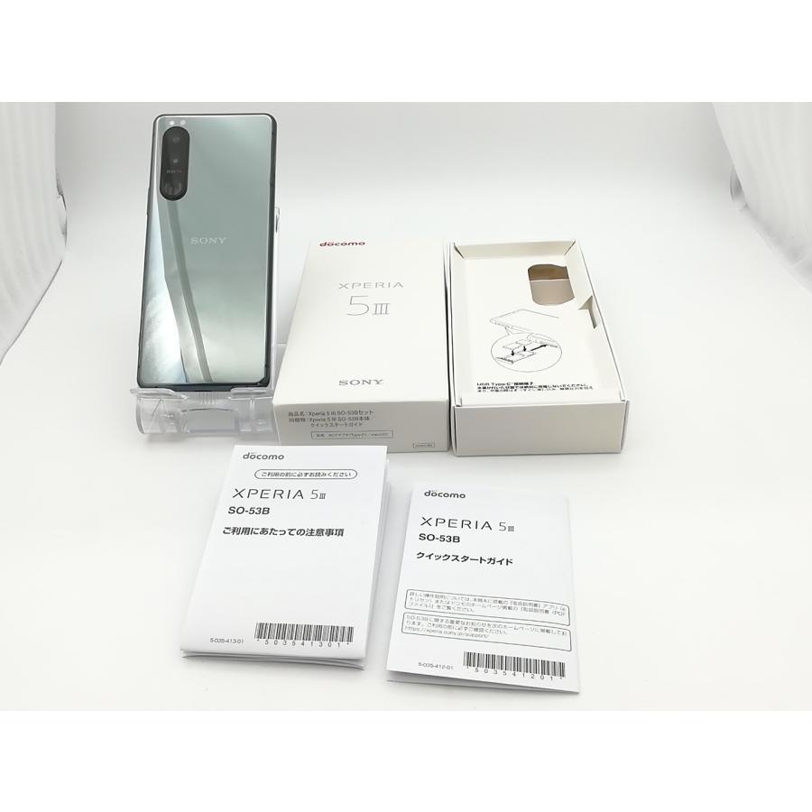 【中古】SONY docomo 【SIMフリー】 Xperia 5 III グリーン 8GB 128GB SO-53B【ECセンター】保証期間1ヶ月【ランクA】 : 108087938-222 ...