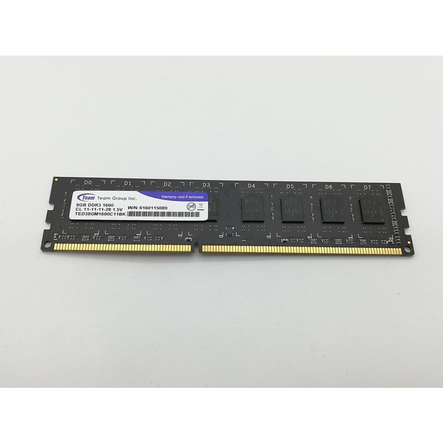 【中古】DDR3 8GB PC3-12800(DDR3-1600)【デスクトップPC用】【ECセンター】保証期間1週間 : じゃんぱら Yahoo!店 - 通販 - Yahoo!ショッピング
